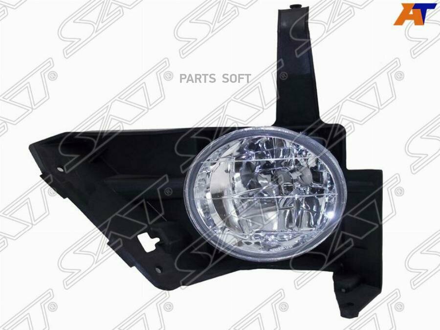 Фара противотуманная (Справа) Honda CR-V 04-06 SAT ST-217-2025R | цена за 1 шт