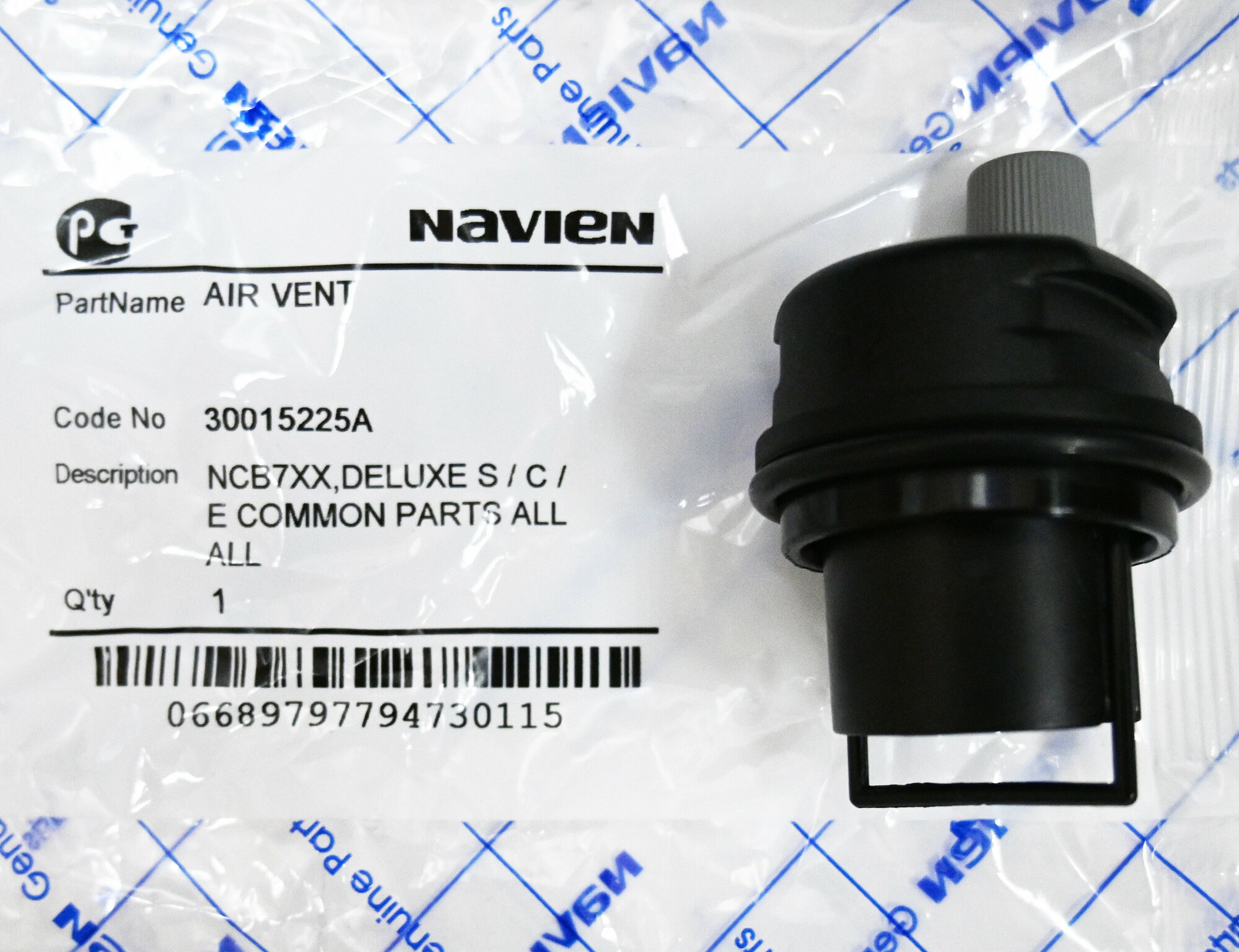 Воздухоотводчик насоса Navien: Deluxe S, C, E, One, NCB 700 30015225А