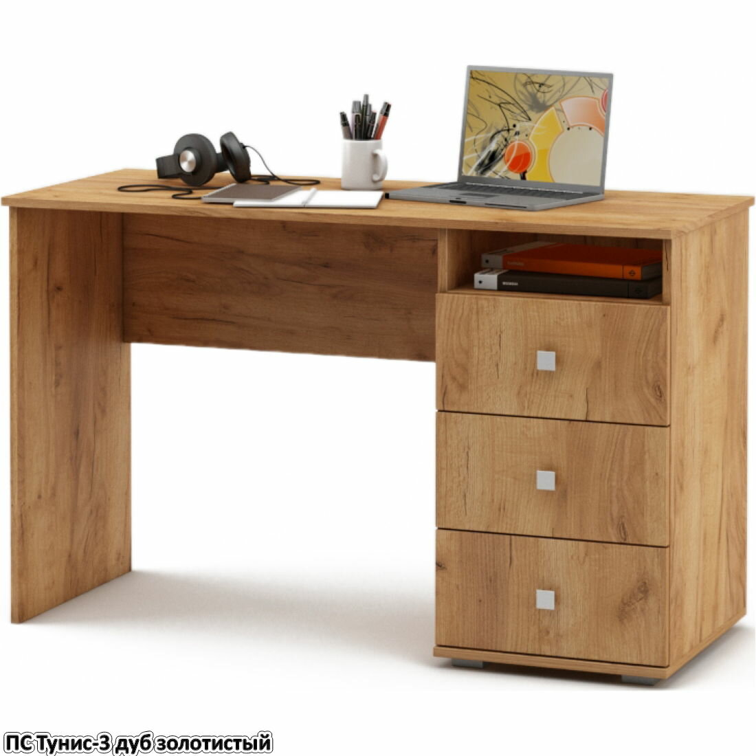 Письменный стол Тунис-3 Дуб-золотистый, ЛДСП, МФ Владимир VMF, 120х75х50 см.