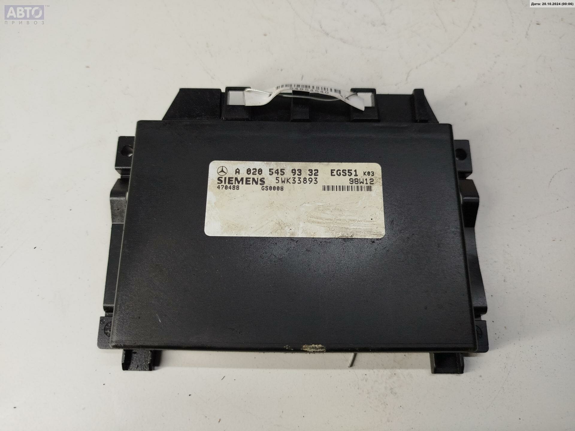 Блок управления АКПП Mercedes E-Class W210 (1995-2002)