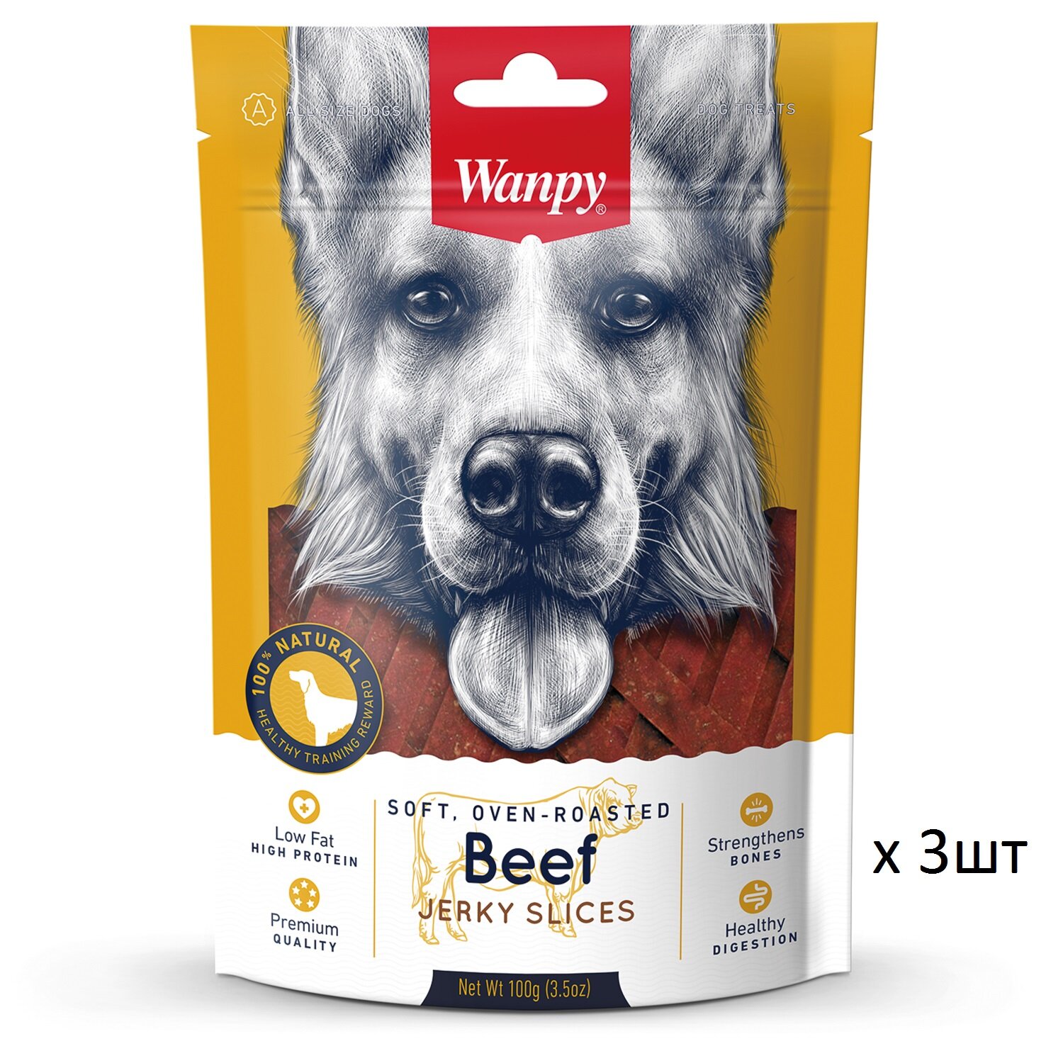 Wanpy Лакомство соломка из вяленой говядины для собак всех пород 100г (3 штуки)