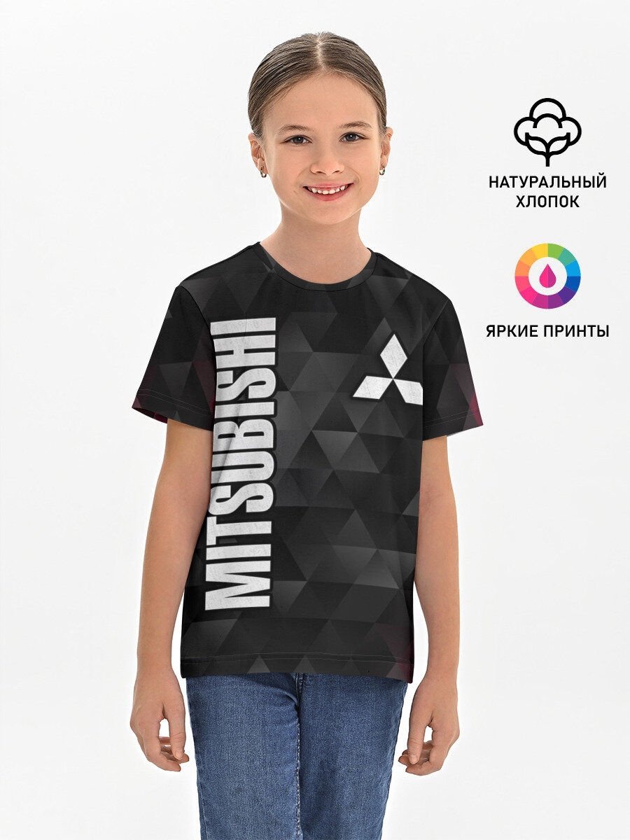 Футболка хлопковая детская Mitsubishi