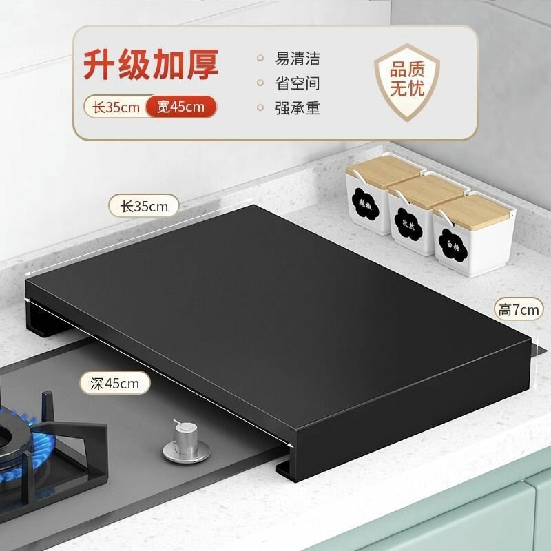 Кухонная газовая плита, крышка для газовой плиты, подставка для индукционной плиты, стойка для плиты, держатель для кастрюль, полка для хранения, домашний аксессуар