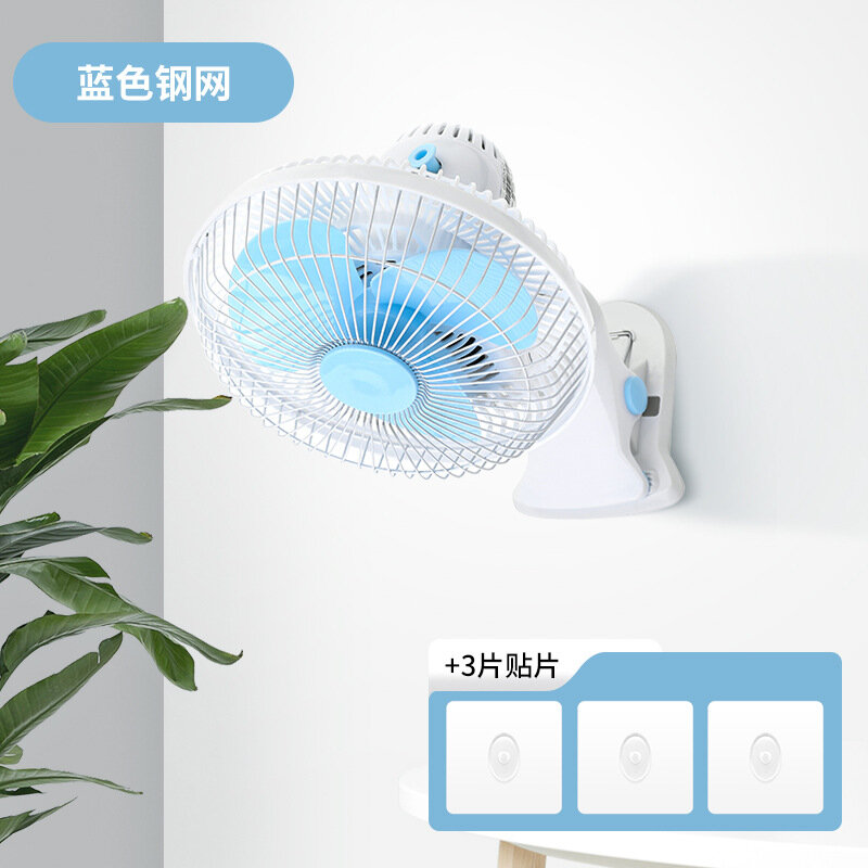 Маленький осциллирующий вентилятор, мини-вентилятор для студенческого общежития, настольный вентилятор для дома, клипсовый настольный вентилятор, электрический вентилятор