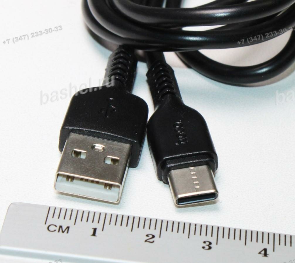Шнур USB A(M) - Type-C (M) HOCO X20, 2,4A, ПВХ, 1,0 м, HOCO