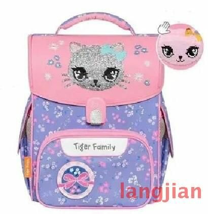 Ранец школьный