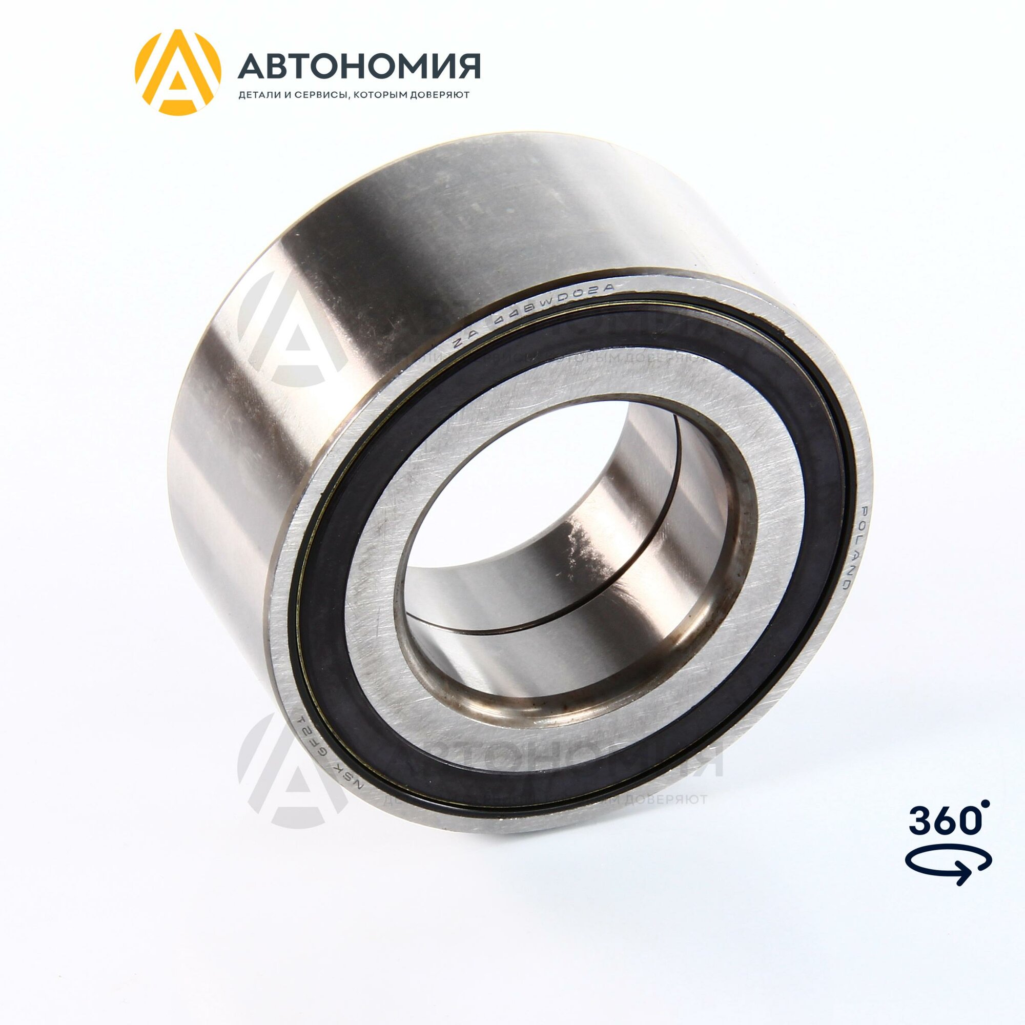 Подшипник ступицы колеса Land Rover LR041425