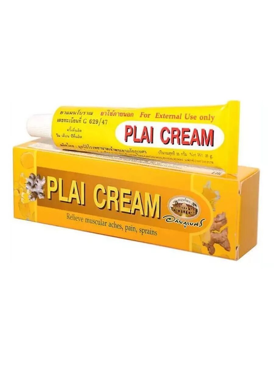 Крем для тела от синяков и ушибов разогревающий массажный