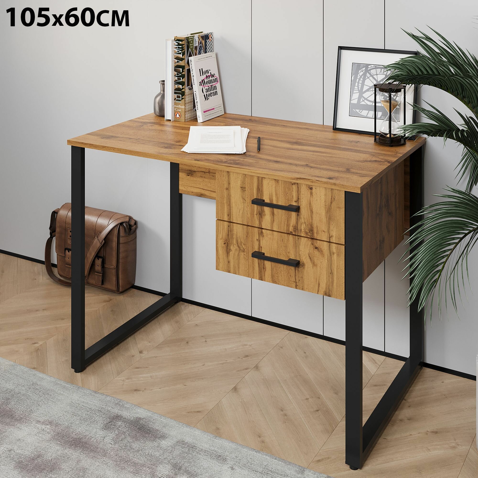 Стол письменный Лофт с ящиками 105х60, цвет дуб вотан