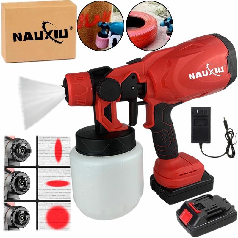 Аккумулятор 800W 1000мл Краскопульт электрический