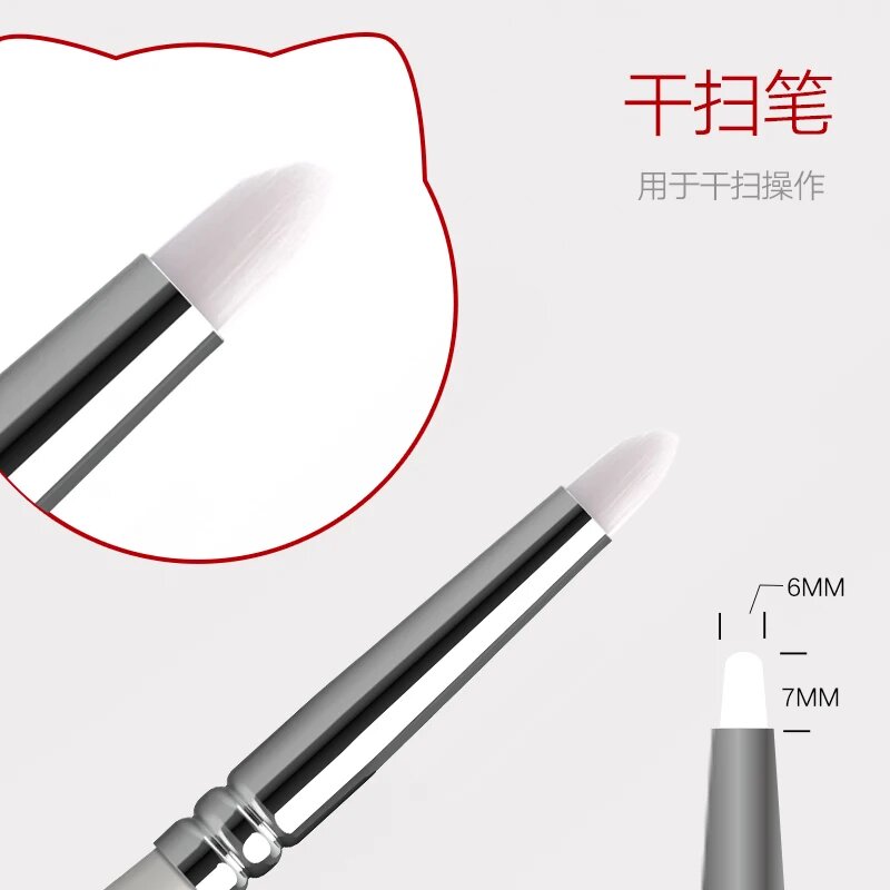 Набор кистей для моделирования Enllyincon HMB01~16 Dry-brushing Brush