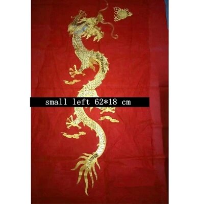 Большие вышитые золотые нашивки с драконом small left