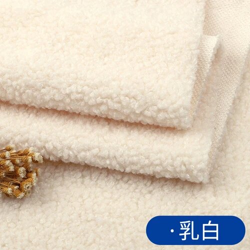 45X50 см утолщенная флисовая ткань ягненка, одежда, шерстяная подкладка, плюшевая обувь из кораллового флиса, шапки, теплая подкладка, пальто, кукольная ткань TJ8548