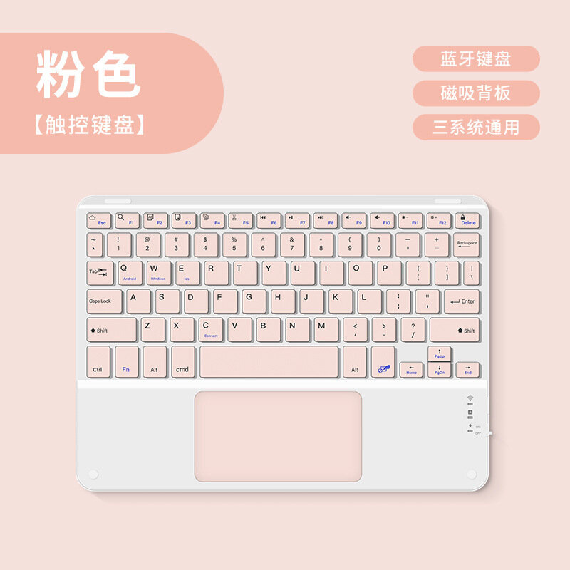 Клавиатура Bluetooth Magic Control, для Apple, Huawei, iPad, зарядка Type-C