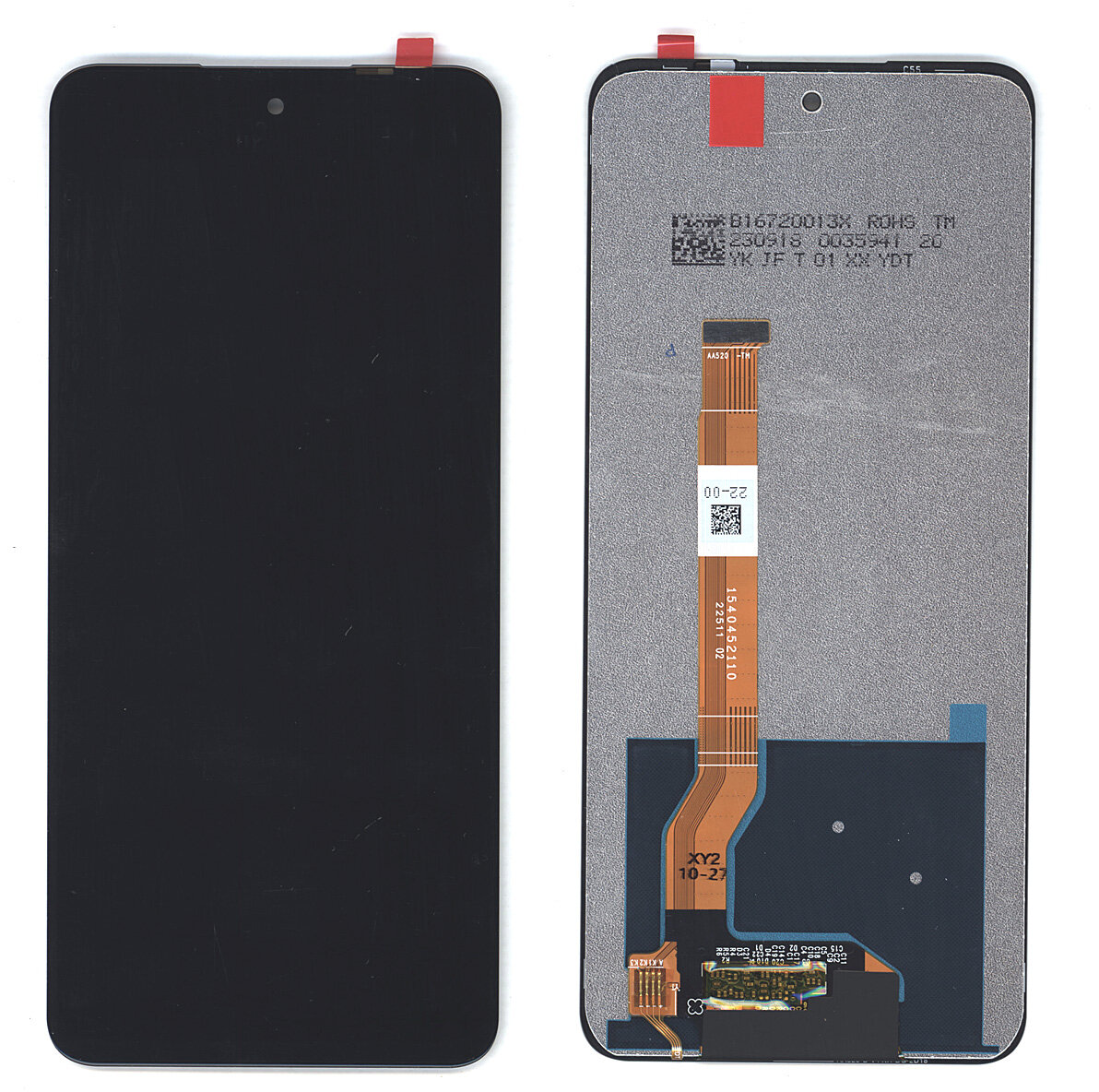 Дисплей для Realme C55 (RMX3710) в сборе с тачскрином черный