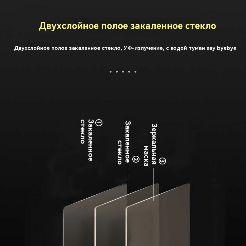 Винный шкаф — фото 1