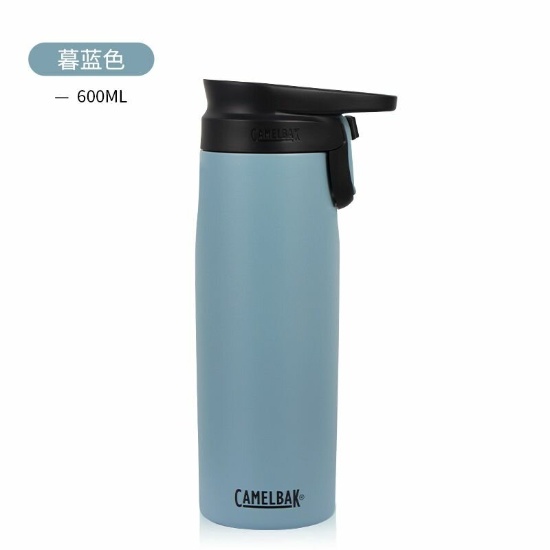 Camelbak Термокружка, 0.6 л
