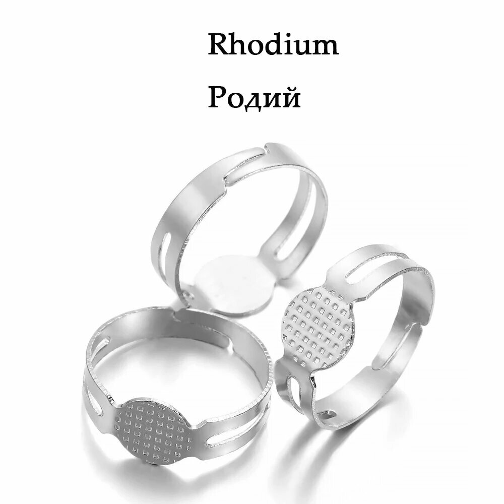 Регулируемые золотые кольца-основы AGCFABS 7/8 мм 40 шт. 8mm, Rhodium