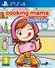 Cooking Mama Cookstar для PS4