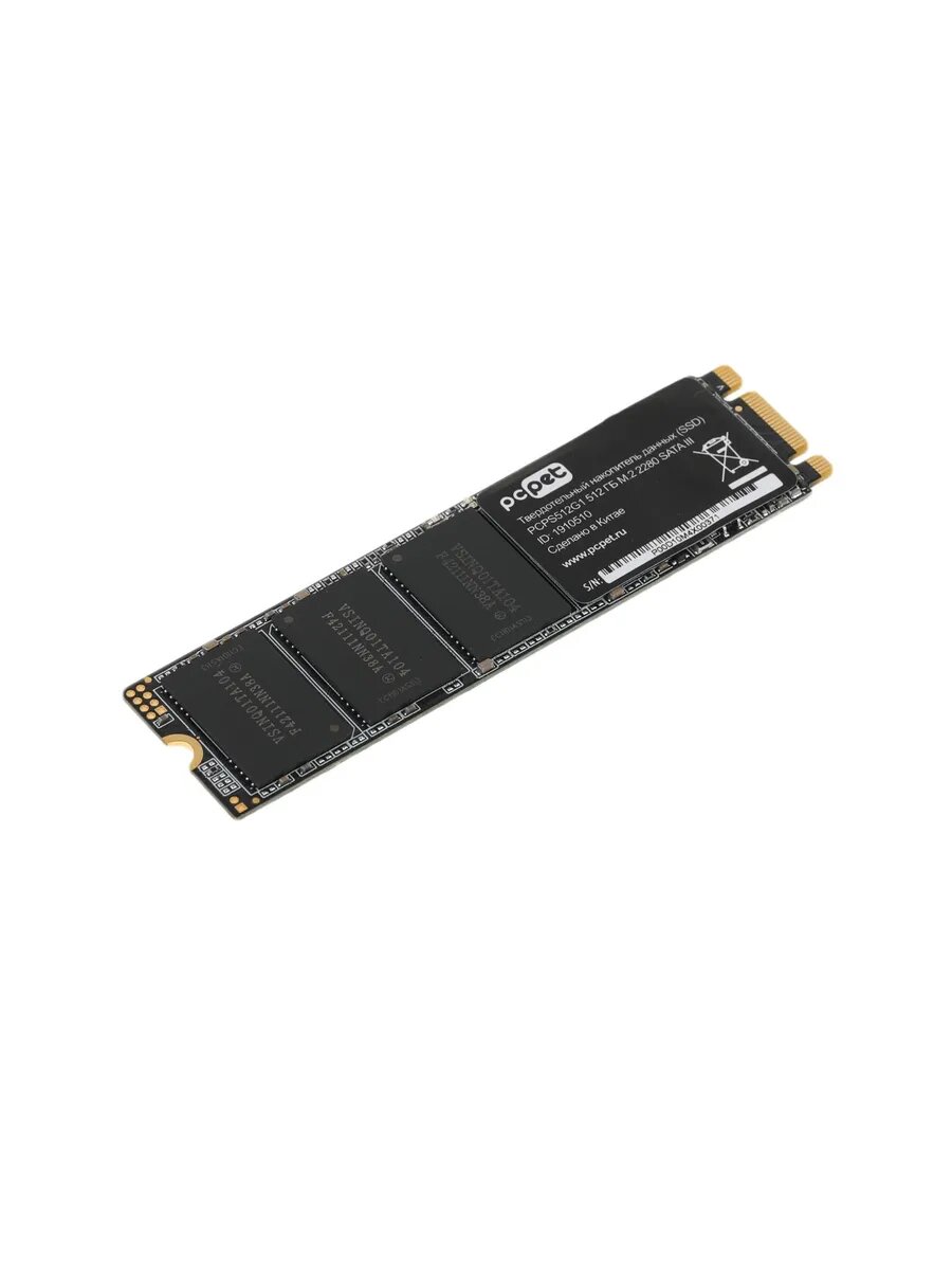 Накопитель SSD PC Pet SATA-III 512GB PCPS512G1 OEM