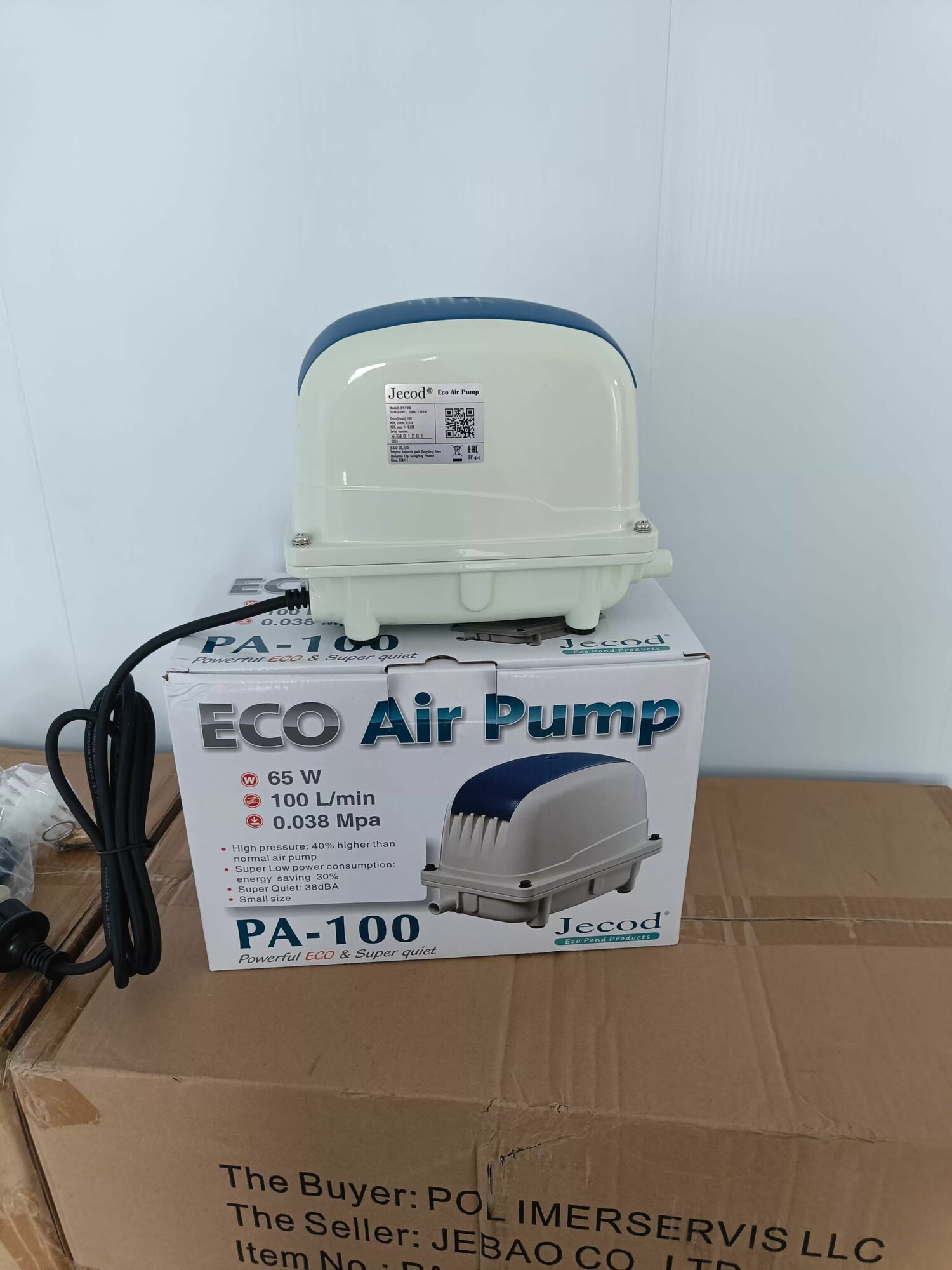 Jecod Компрессор для септика, 65 Вт