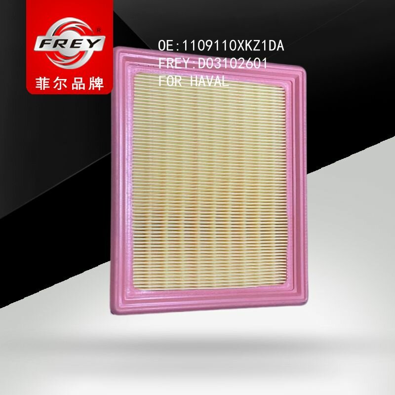 Фильтр воздушный Frey D03102601 Haval F7/F7х (18-)