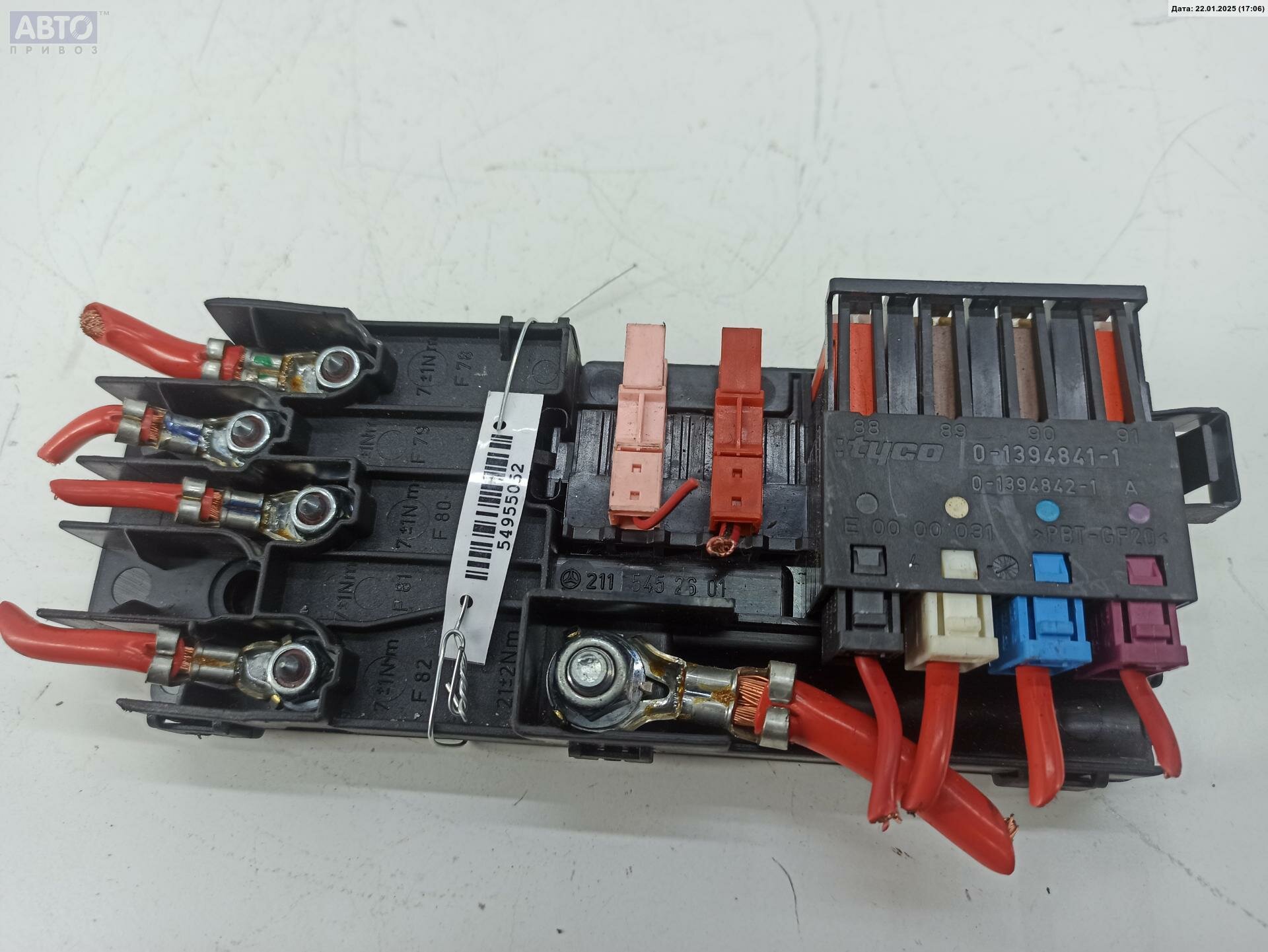 Блок предохранителей Mercedes M-Class ML W164 (2005-2011)