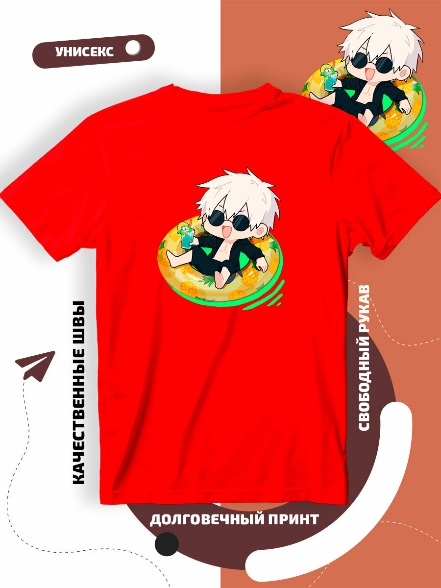 Футболка канеки чиби