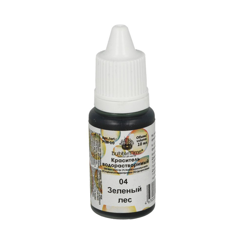 BUBBLE TIME Краситель водорастворимый PIM-10-MW60 10 мл 04 Зеленый лес для декоративных идей