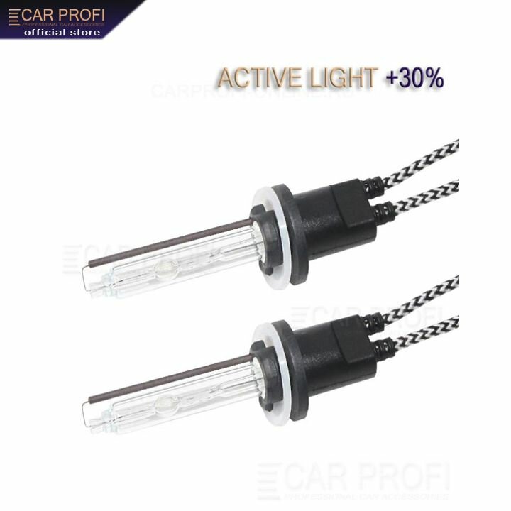 Ксеноновая лампа CarProfi HB3 Active Light +30%, 5100k, (AC, Керамика) (к-т 2 шт.)