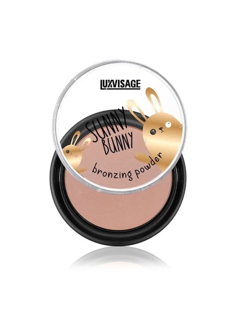 Пудра-бронзатор LUXVISAGE SUNNY BUNNY