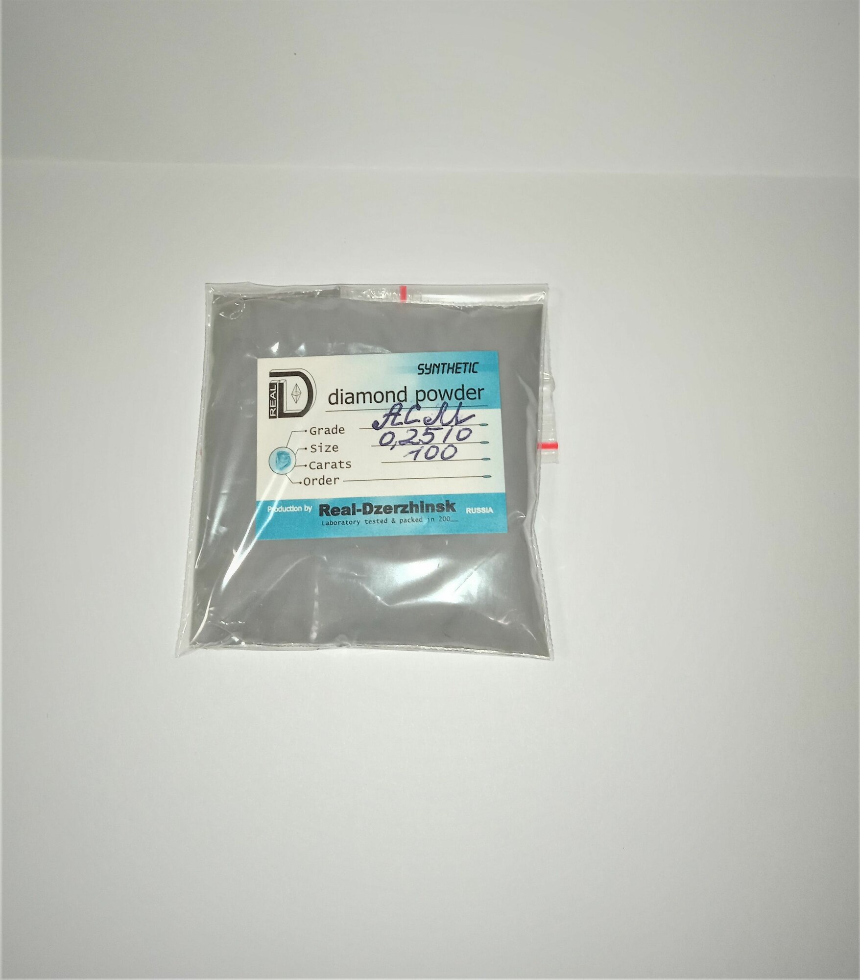 Синтетический алмазный порошок для полировки АСМ 0,25 / 0 -100 карат/20 гр.