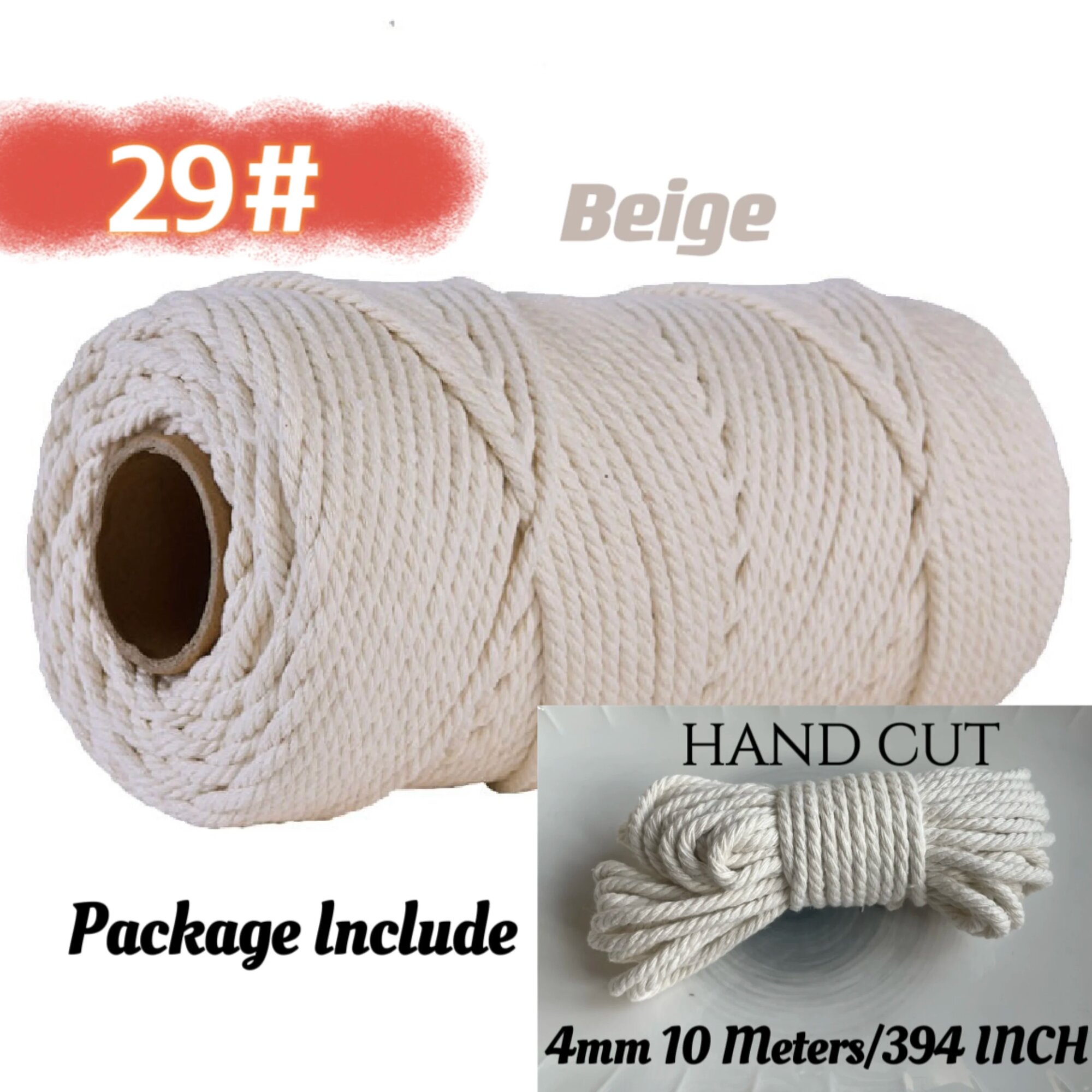Хлопковый шнур для макраме 4 мм, 10 метров Бежевый, Beige