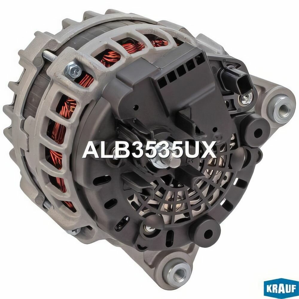 Генератор, для Ниссан Пульсар, Кашкай Спорт арт ALB3535UX