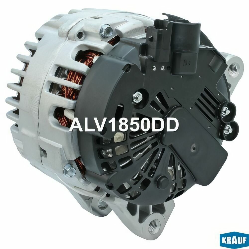 Генератор, для Пежо 206, RC, 307, Партнер 5, Ситроен Берлинго, C1, C2 C3, C4 LC арт ALV1850DD