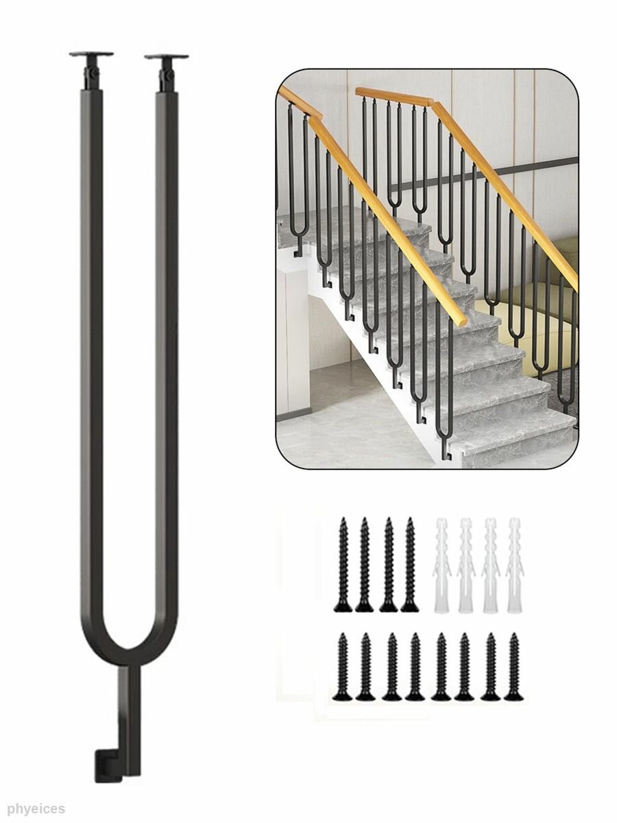 Перила для лестницы, U-образное кованое ограждение, боковое крепление, для площадок/лестниц/улицы