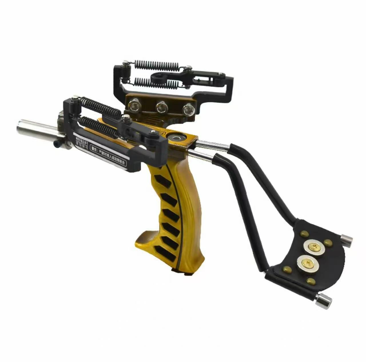 Высокоточная рогатка, с инфракрасным прицелом, ABS пластик, нержавеющая сталь