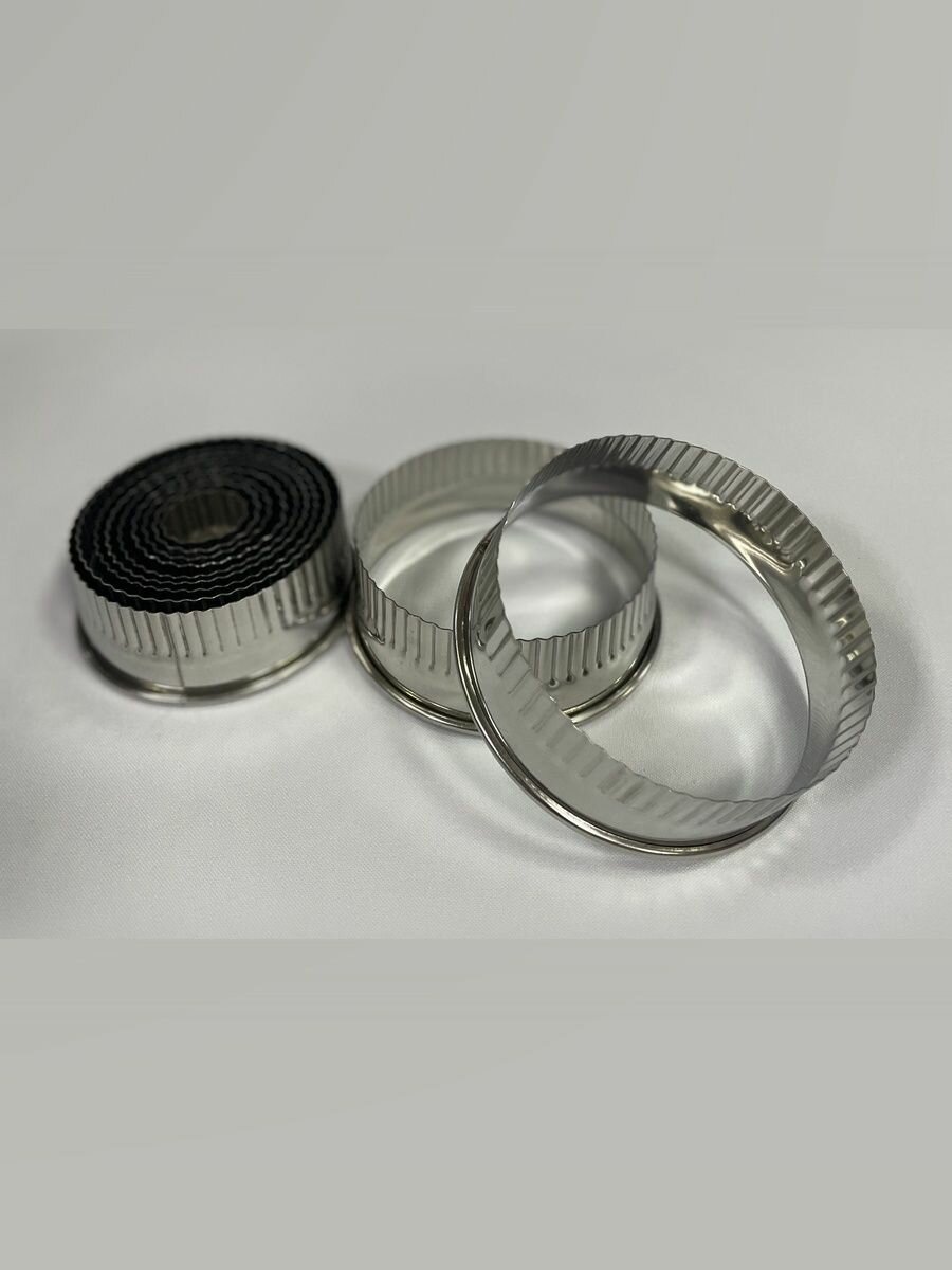 Набор форм резаков "Кольцо волнистое", нержавеющая сталь, 11шт.