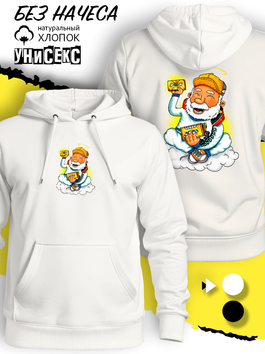 Худи Толстовка свитшот ангел с золотой кассетой