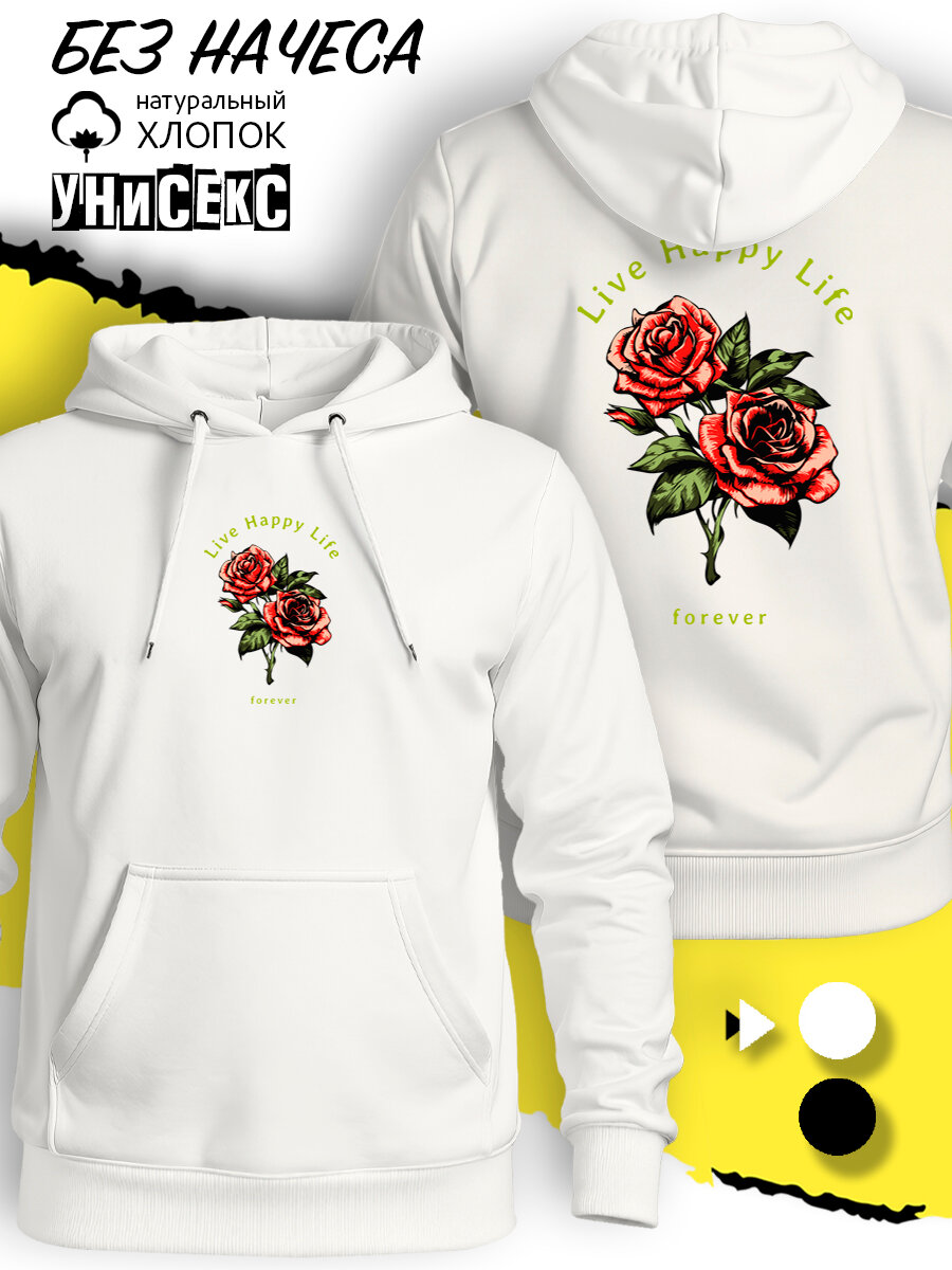 Худи Толстовка свитшот с розами live happy life