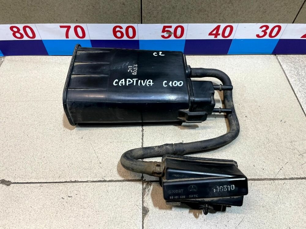 Абсорбер (фильтр угольный) Chevrolet Captiva 96629404