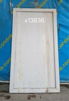 Пластиковое окно Б/У 1430(в)х800(ш)