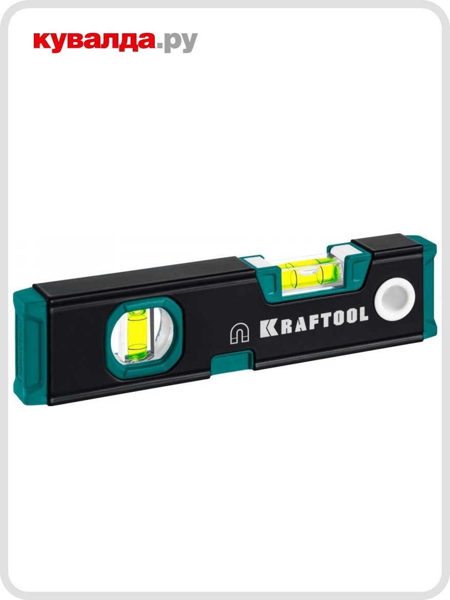 Уровень магнитный KRAFTOOL KOMPAKT-200 усиленный профиль, с зеркальным глазком, 200 мм