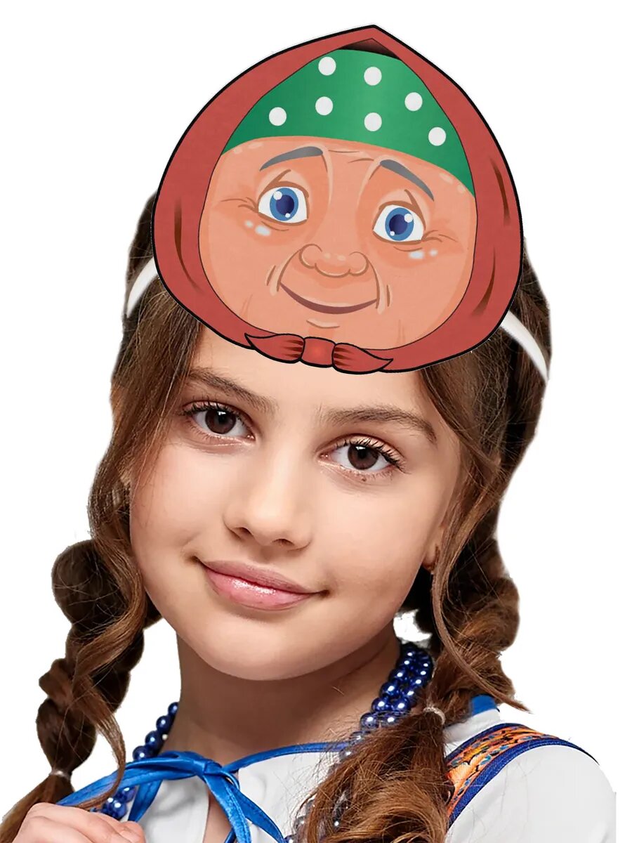 Детская карнавальная маска из фетра Бабушка, коричневый