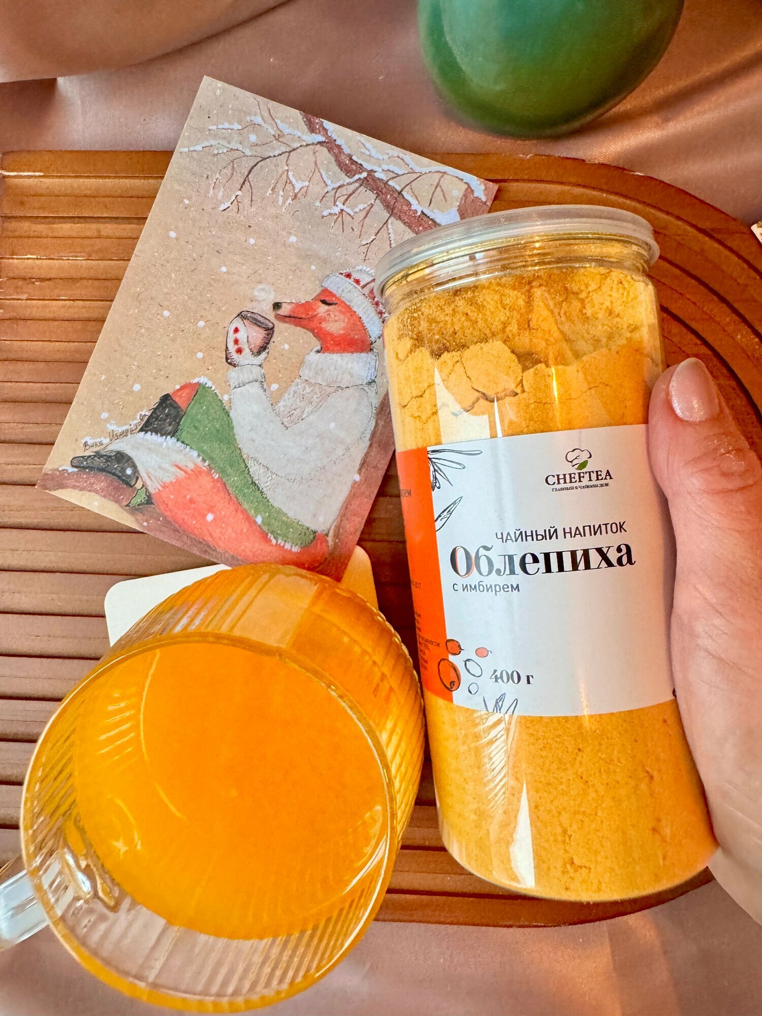 Растворимый чай Облепиха с имбирем, 400г в банке