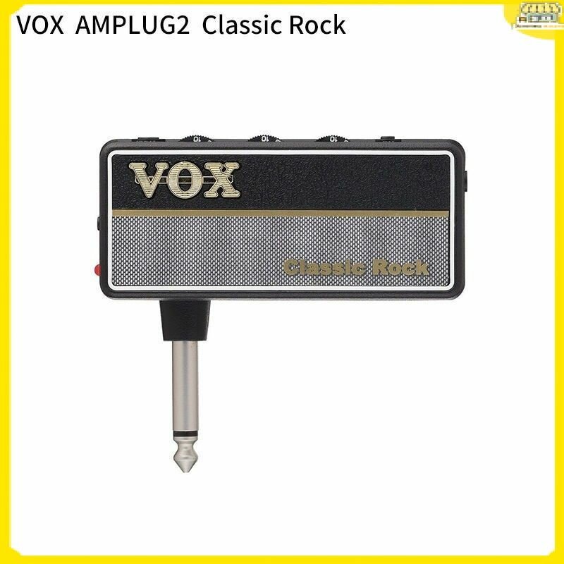 Эксклюзивный портативный усилитель VOX AMPLUG2 Classic Rock для гитары и басгитары, используемый с наушниками