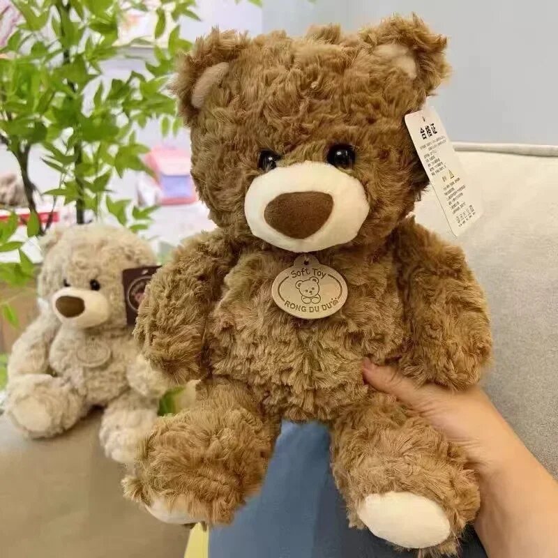 Милый плюшевый медвежонок Brown 25см Dawndesslo