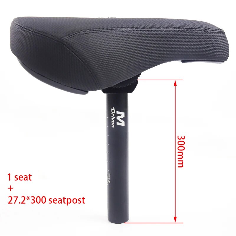 MDriven велосиденье BMX черное 25,4/27,2 мм 1 set with 27.2x300