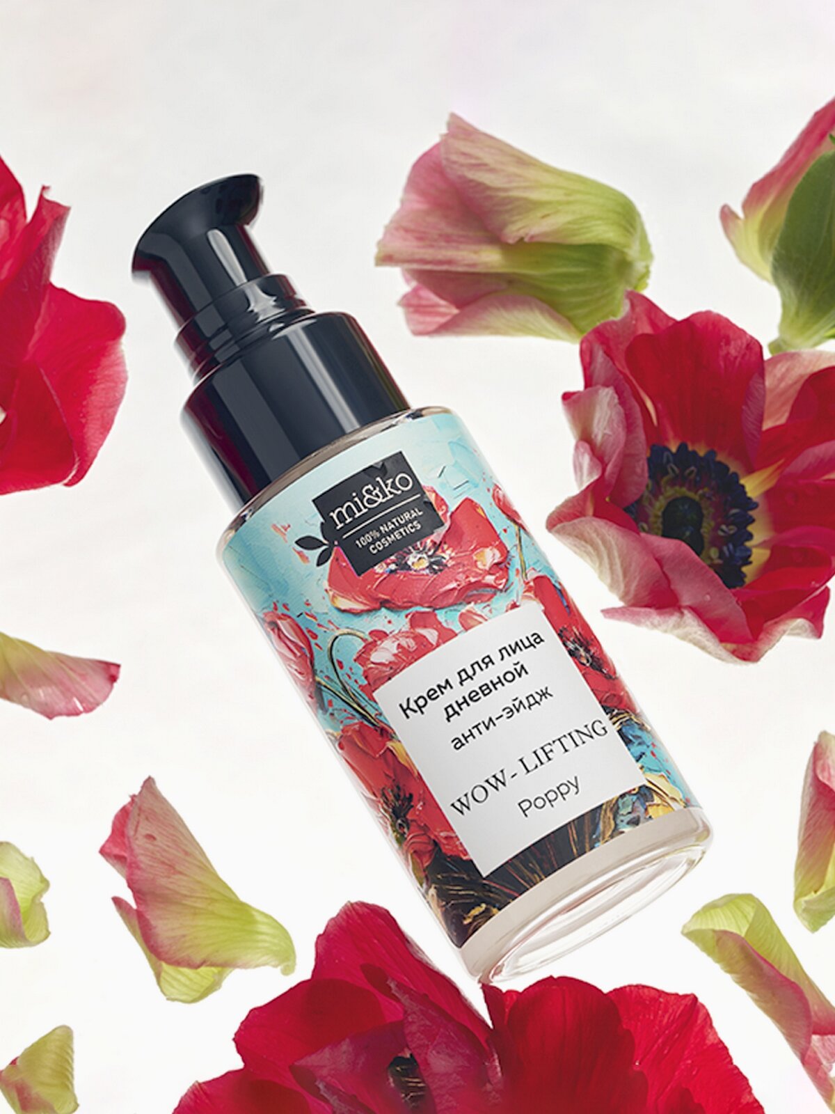 Крем для лица Mi&Ko Wow Lifting Poppy, дневной, антивозрастной, 30мл