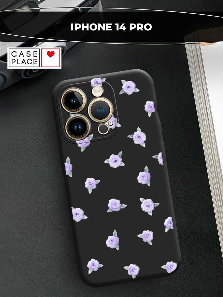 Чехол на Apple iPhone 14 Pro / Айфон 14 Про с принтом Фиолетовые тканевые розы паттерн 2